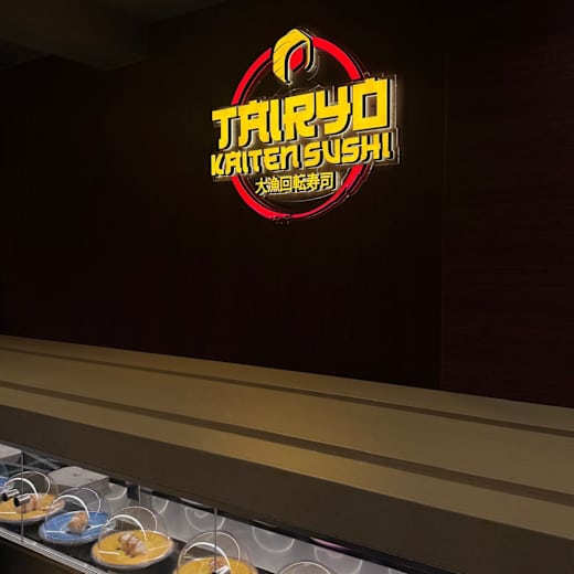 Speisekarte 2025 – Tairyo Kaiten Sushi in València – TheFork