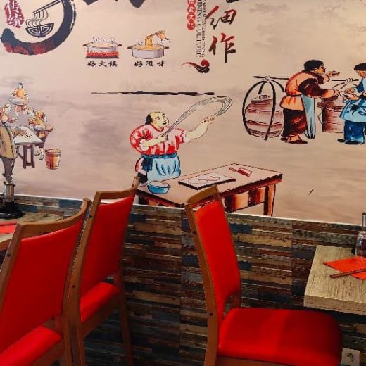 La Mian Ji in Nancy - Restaurant Reviews, Menu and Prices | TheFork