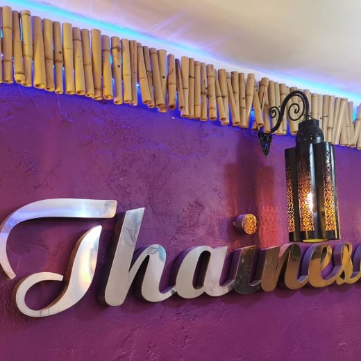 Restaurant Thainese à Londres - Menu, avis, prix et réservation | TheFork
