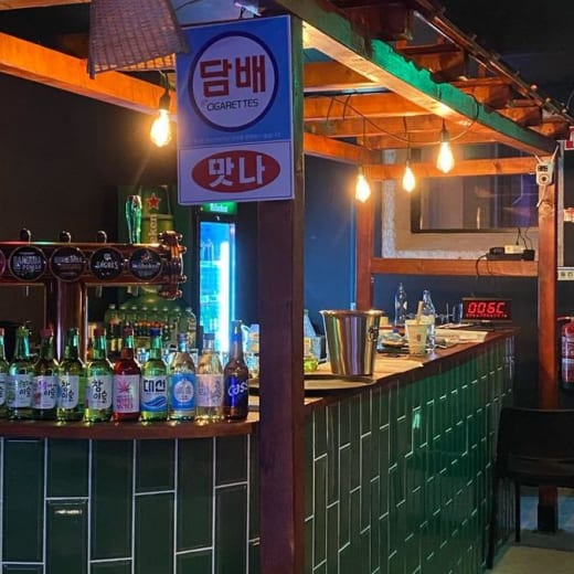 Soju Pocha - Porto in Porto - Restaurant Reviews, Menu and Prices | TheFork