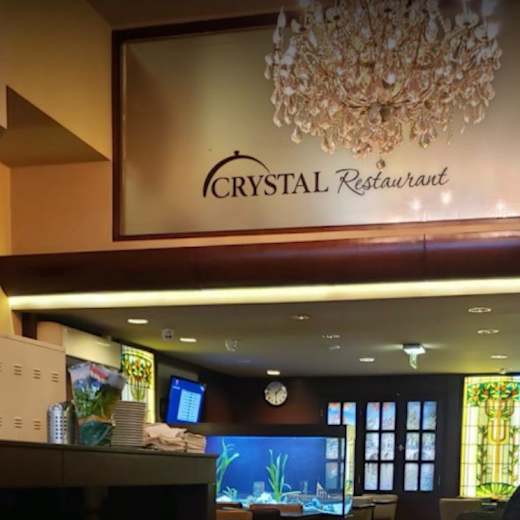 Crystal Restaurant in Amsterdam - Restaurant Reviews, Menus, and Prices ...