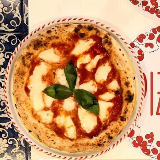 Menù completo e carta 2026 - Pizzium Pescara a Pescara | TheFork