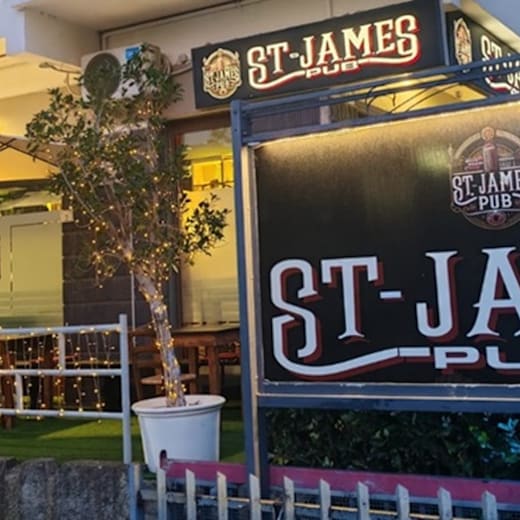 Carte et Menus 2026 - St. James Pub à Rende | TheFork