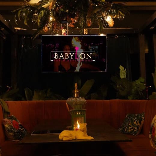 Babylon Bar and Restaurant in Wembley - Restaurant Reviews, Menu and ...