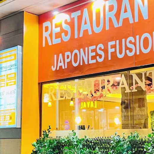 Shino in Madrid - Restaurant Reviews, Menu and Prices | TheFork