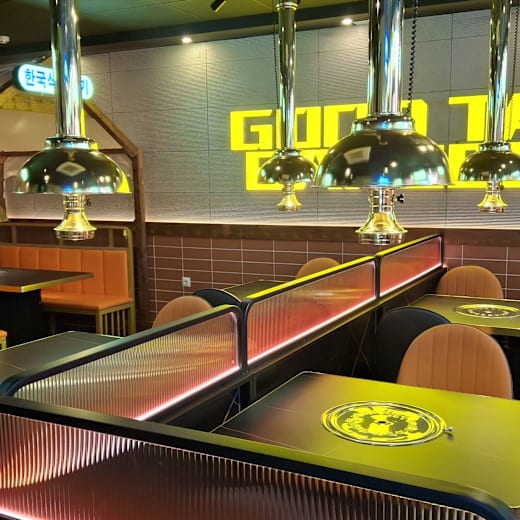 Good Table Barbecue in Almada - Restaurant Reviews, Menu and Prices ...