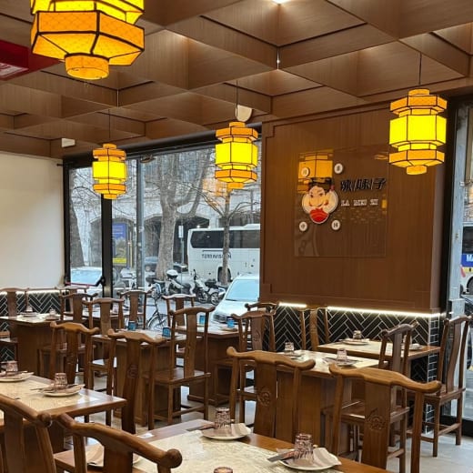 Lameizi 辣妹子 川菜中国 in Milan - Restaurant Reviews, Menu and Prices | TheFork