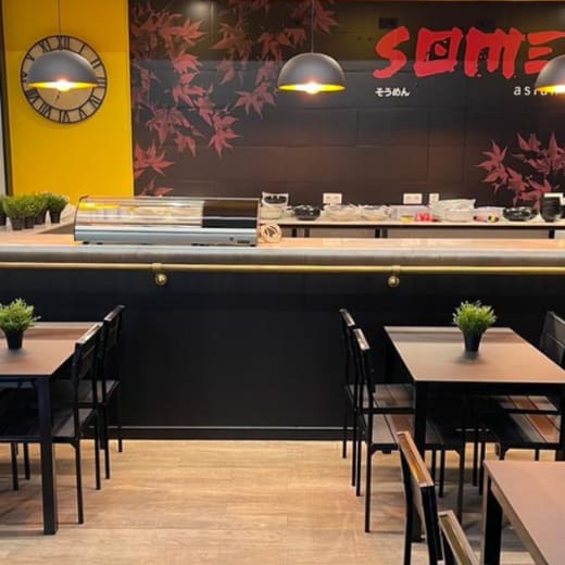 Menu 2026 - Somen Asian Food em Lorca | TheFork