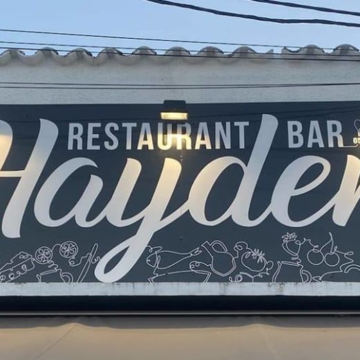 Hayden Bar - Restaurant in La Rochelle - Restaurant Reviews, Menu and ...