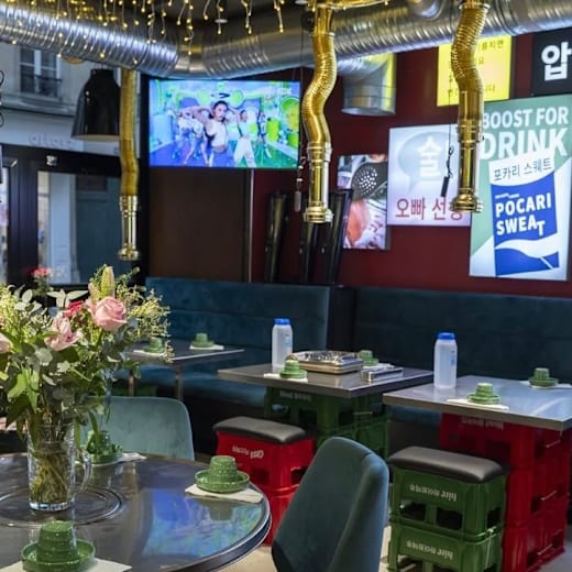 Oppa bbq in Paris - Restaurant Reviews, Menu and Prices | TheFork