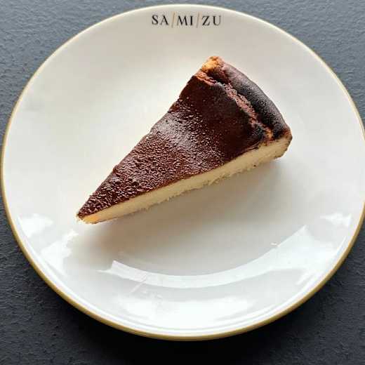 Samizu em Pietà - Preços, menu, morada, reserva e avaliações do ...
