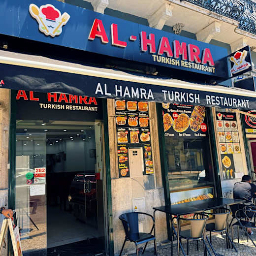 Al Hamra Turkish Restaurant in Lisbon - Restaurant Reviews, Menus, and ...