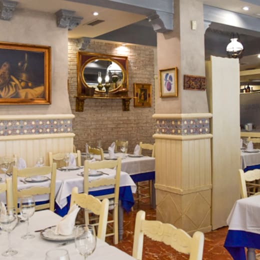 Carte et Menus 2026 - Marisqueria Los Andaluces à Granada | TheFork