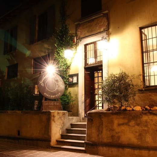 The 5 Best Cosy Restaurants in Carate Brianza | TheFork