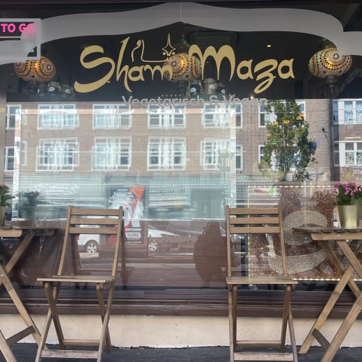 Sham Maza - Vegetarisch restaurant in Amsterdam - Restaurant Reviews ...