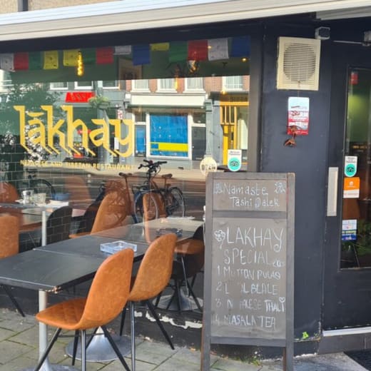 Menu 2026 - Lakhay - Nepalese & Tibetan Restaurant in Amsterdam | TheFork
