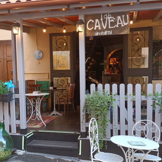 Menù completo e carta 2026 - Caveau a Grottaferrata | TheFork