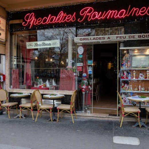 Menù completo e carta 2026 - Doïna a Parigi | TheFork