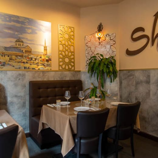 The Best Syrian Restaurants in Amsterdam | TheFork