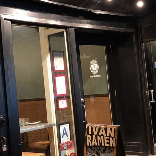 Menu 2026 - Ivan Ramen in New York | TheFork