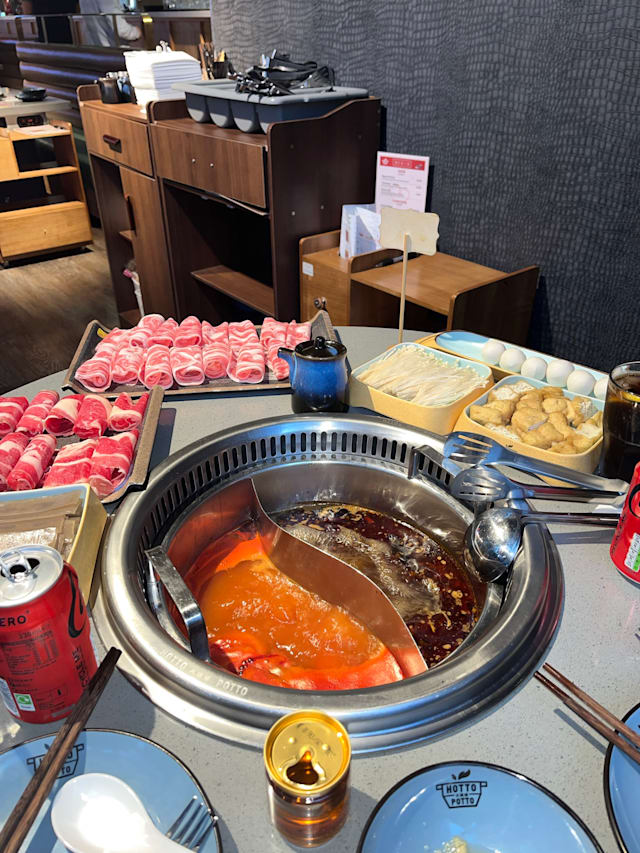 Menus 2025 - Hotto Potto 壹玖老火锅 in London | TheFork