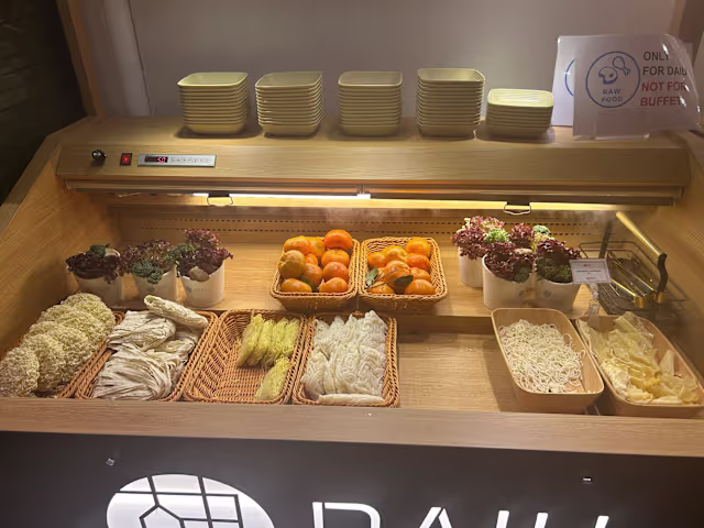 Menus 2026 - Daiu - Ilford in Ilford | TheFork