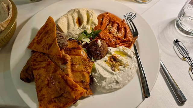 Restaurant AL DAR Bremen in Bremen - Bewertungen, Speisekarte und ...