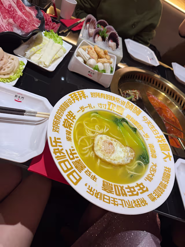 Restaurant Hotpot - Chao Tian Men (朝天門) à Paris - Menu, avis, prix et ...