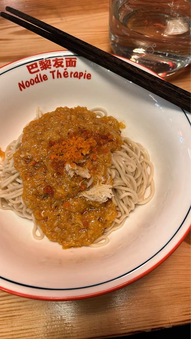 Restaurant Noodle Therapie à Paris - Menu, avis, prix et réservation ...