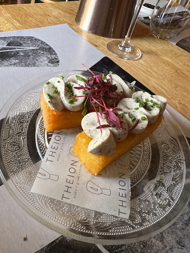 Menus 2026 - Theion in Guildford | TheFork