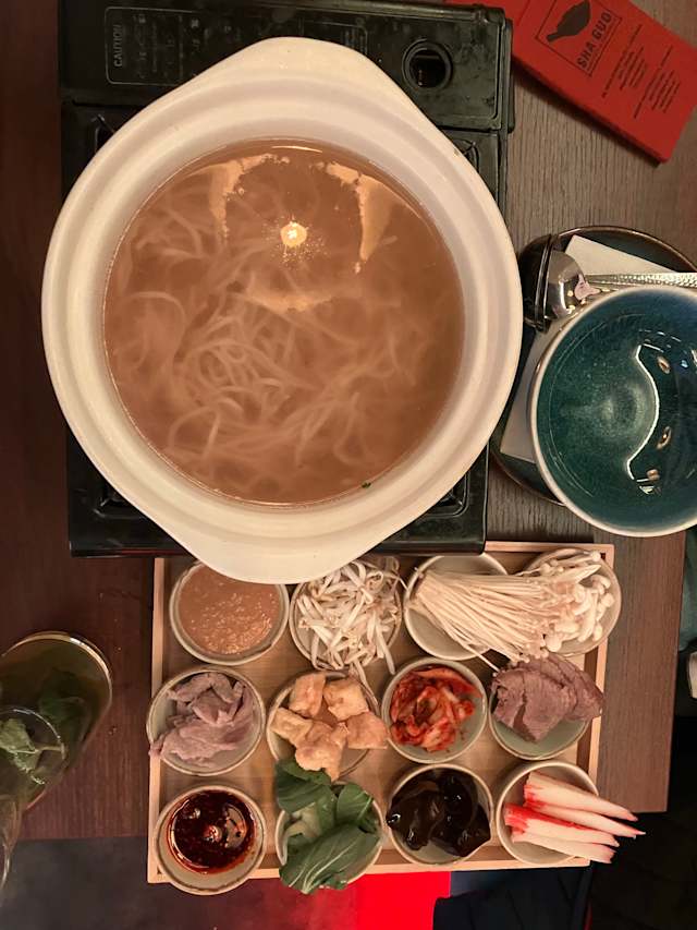 Sha Guo Twenty-Two in Wien - Bewertungen, Speisekarte und Preise | TheFork