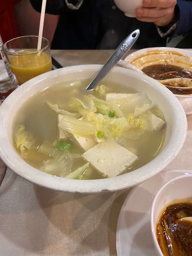Real Beijing Food House in London - Restaurant Reviews, Menus, and ...