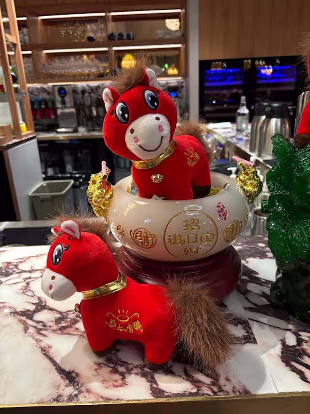 Gouqi Restaurant in London - Restaurant Reviews, Menus, and Prices ...