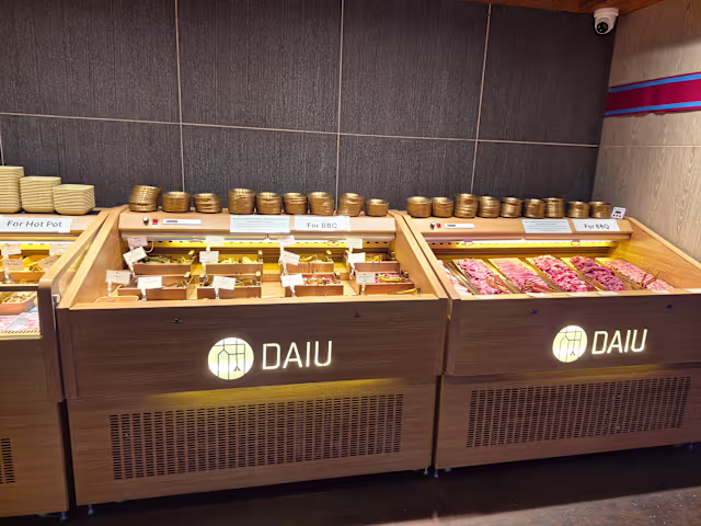 Menus 2026 - Daiu - Brighton in Brighton and Hove | TheFork