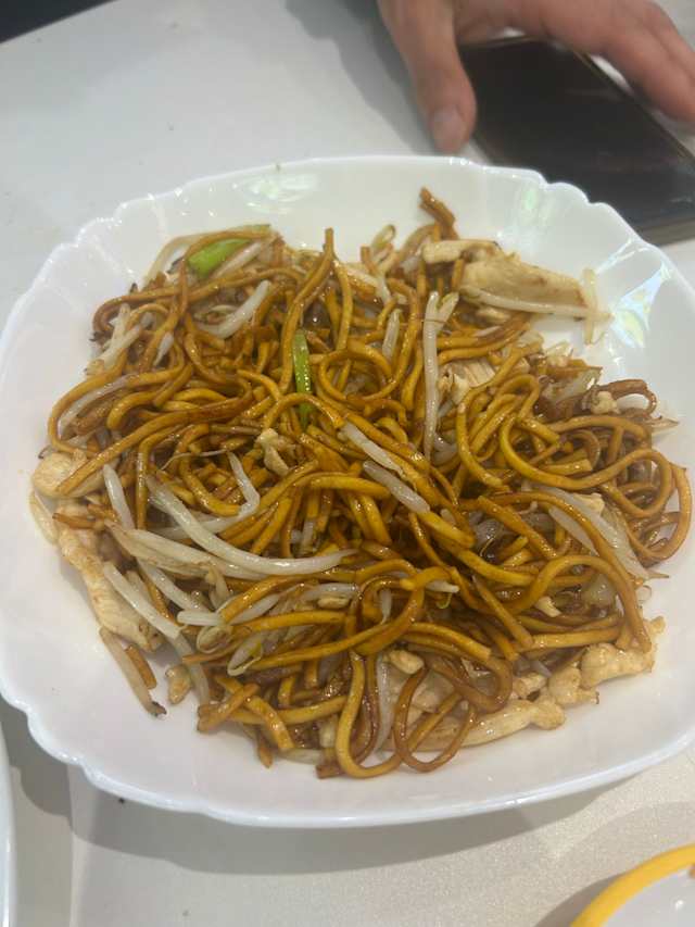 Menu 2025 - MR WANG LEICESTER LTD in Leicester | TheFork