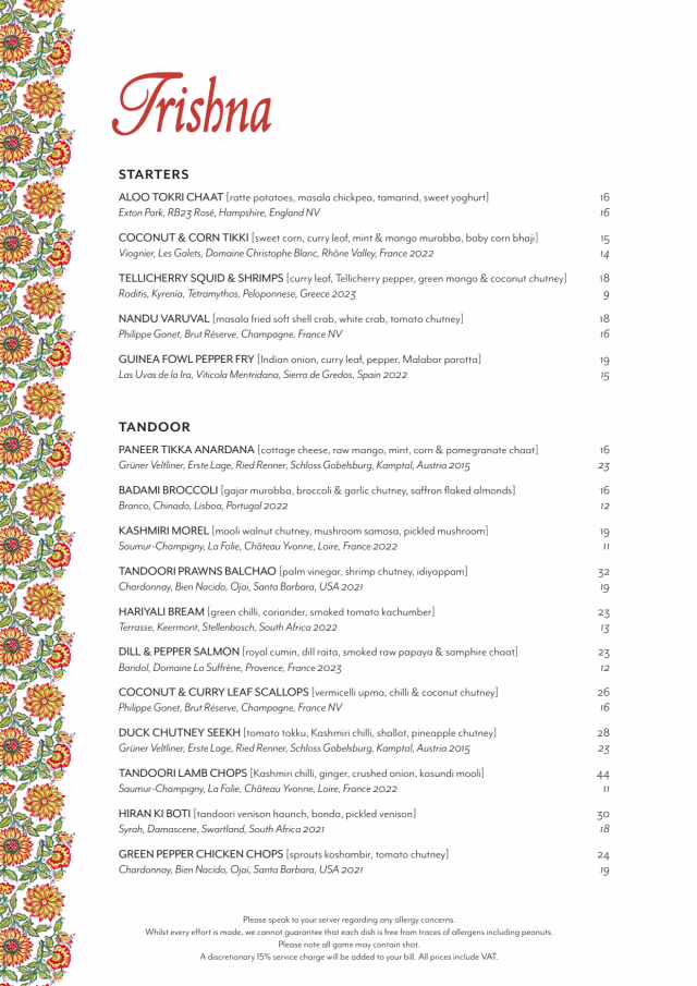 Trishna in London - Restaurant Reviews, Menu and Prices | TheFork