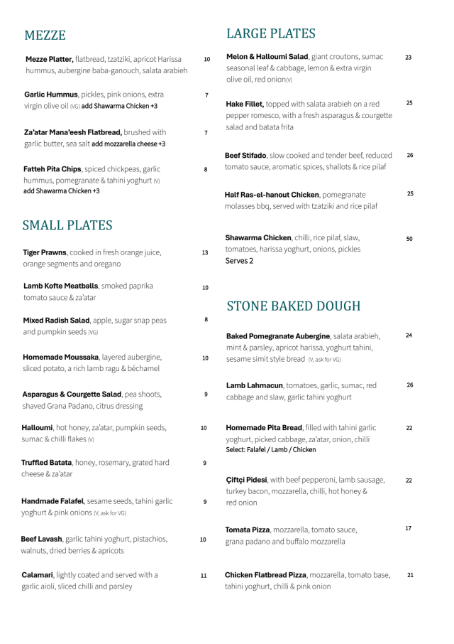 Gallio in London - Restaurant Reviews, Menu and Prices | TheFork