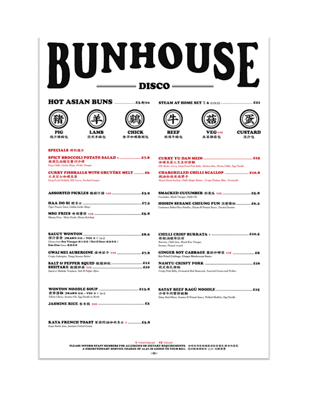 Menu 2026 - Bun House Disco in Londen | TheFork