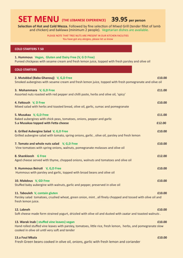 Fairuz in London - Restaurant Reviews, Menus, and Prices | TheFork