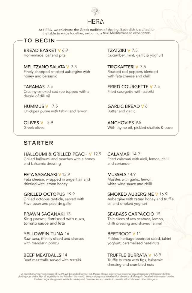 Hera in London - Restaurant Reviews, Menus, and Prices | TheFork