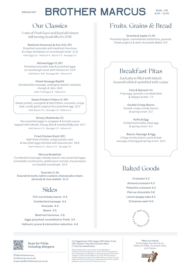 Menus 2025 - Brother Marcus Soho in London | TheFork