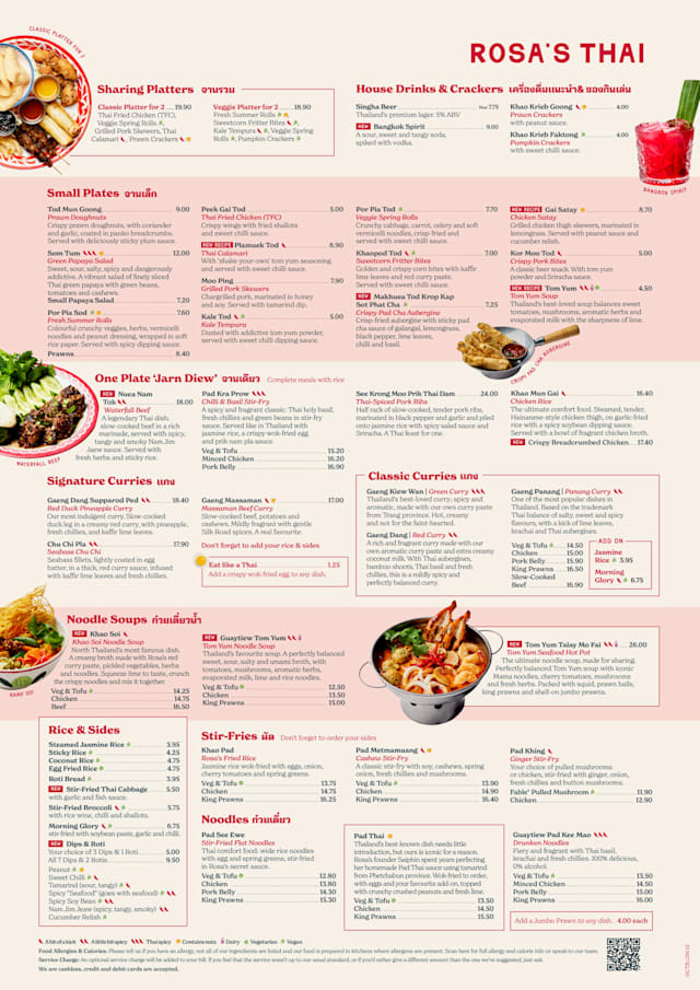 Rosa's Thai Waterloo in London - Restaurant Reviews, Menus, and Prices ...