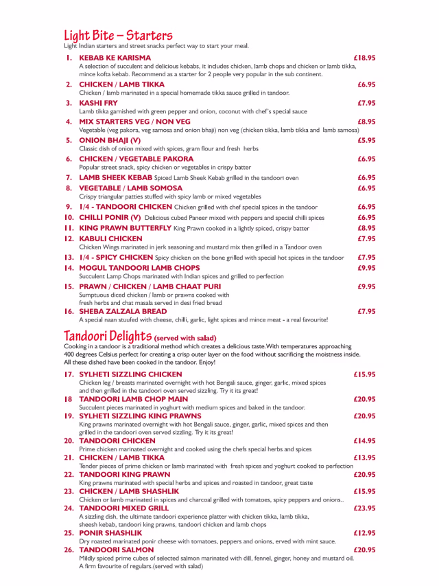 Sheba Brick Lane in London - Restaurant Reviews, Menu and Prices | TheFork