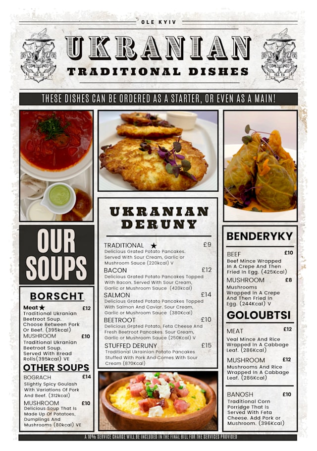 Ole Kyiv At Old Street in London - Restaurant Reviews, Menus, and ...
