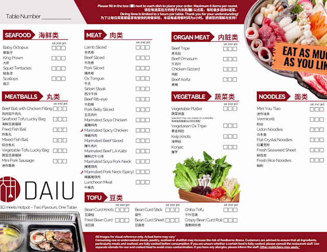 Daiu Bexleyheath in Bexleyheath - Restaurant Reviews, Menus, and Prices ...