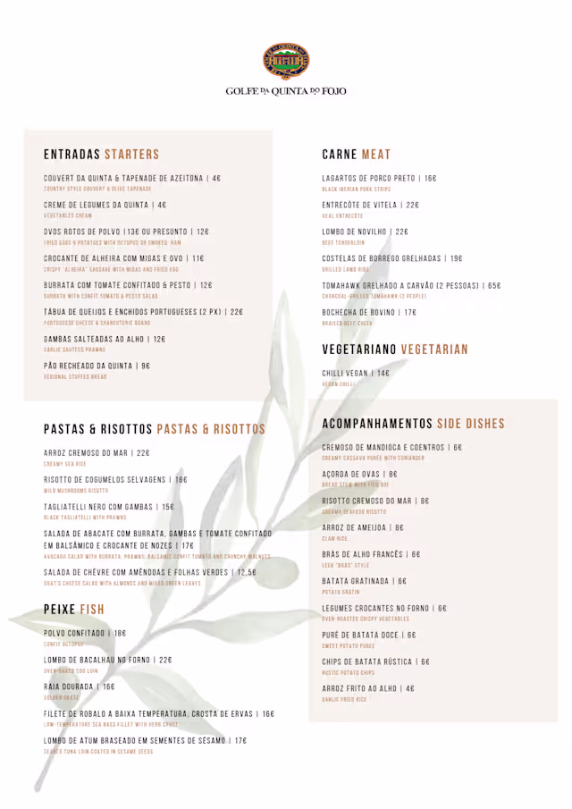 Quinta do Fojo Restaurante em Vila Nova de Gaia - Preços, menu, morada ...