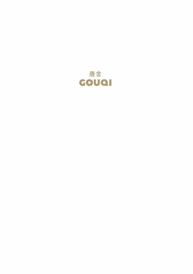 Menus 2026 - Gouqi Restaurant in London | TheFork