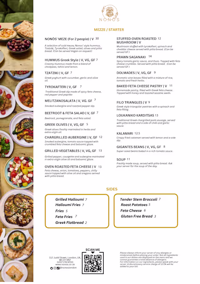 Menus 2026 - Nonos in London | TheFork