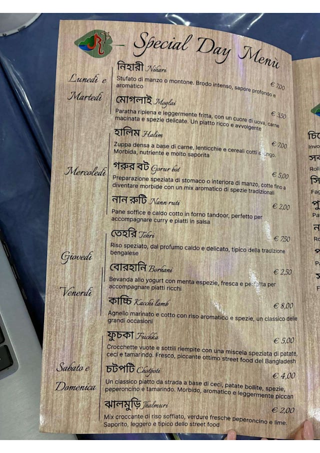 Ruposhi Bangla in Como - Menu, openingsuren, adres, foto’s van ...