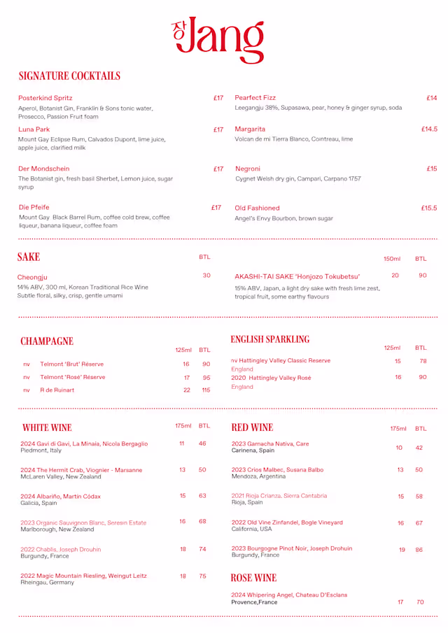 Menus 2026 - Jang Restaurant in London | TheFork